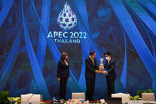 APEC-Gipfel mit Erklärung beendet - NEW BUSINESS